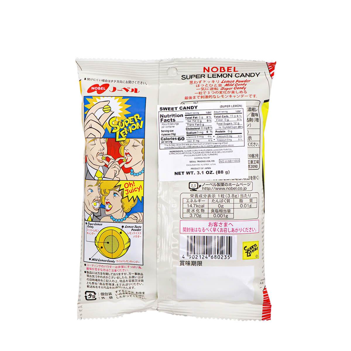 Bala Japonesa Super Lemon Nobel - Aonde encontrar?