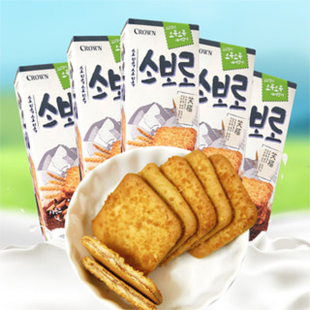 Biscoito Coreano Amêndoas com Chocolate Crown - 60 gramas - Hachi8