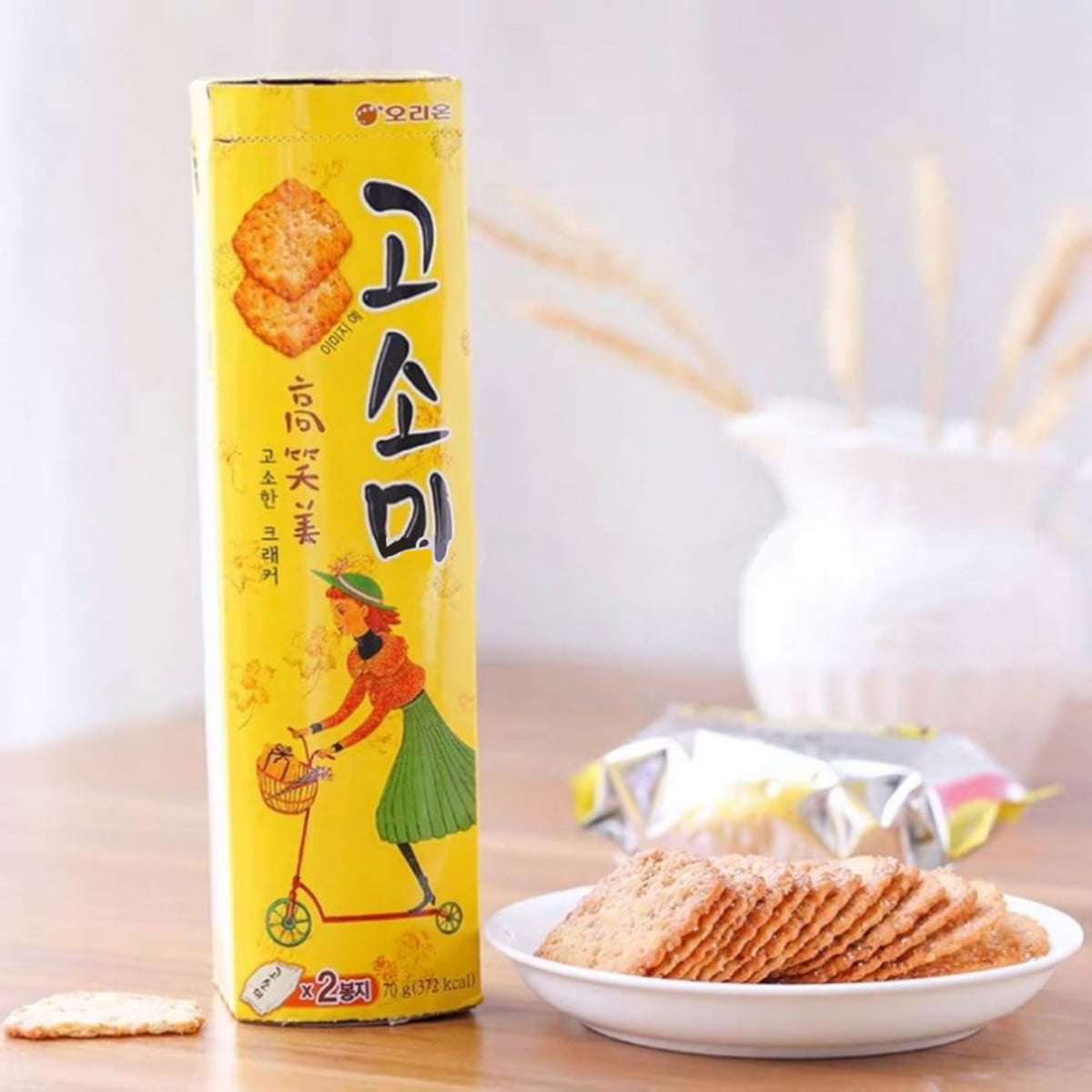 Biscoito Coreano de Gergelim Gosomi Orion - 70 gramas - Hachi8