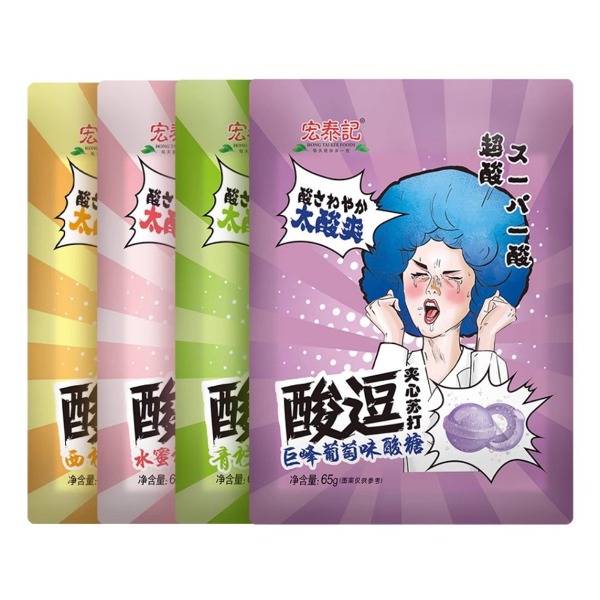 Kit de Balas Super Azeda Hong Tai Kee 65 gramas - 4 Sabores - Hachi8