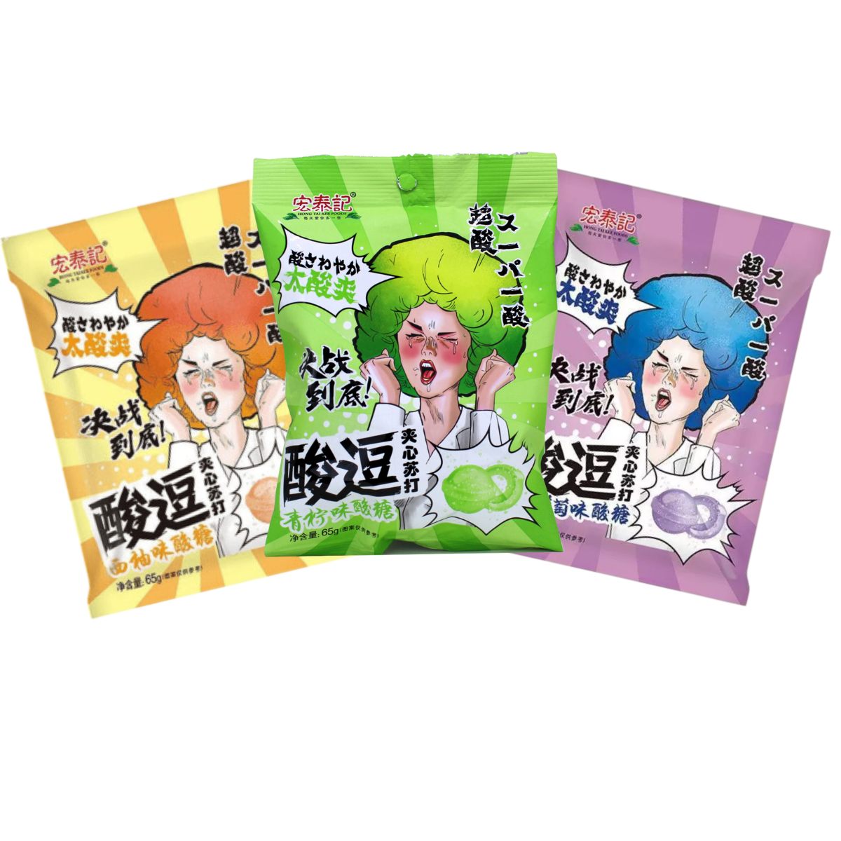 Kit de Bala Super Azeda Hong Tai Kee 65 gramas - 3 Sabores - Hachi8