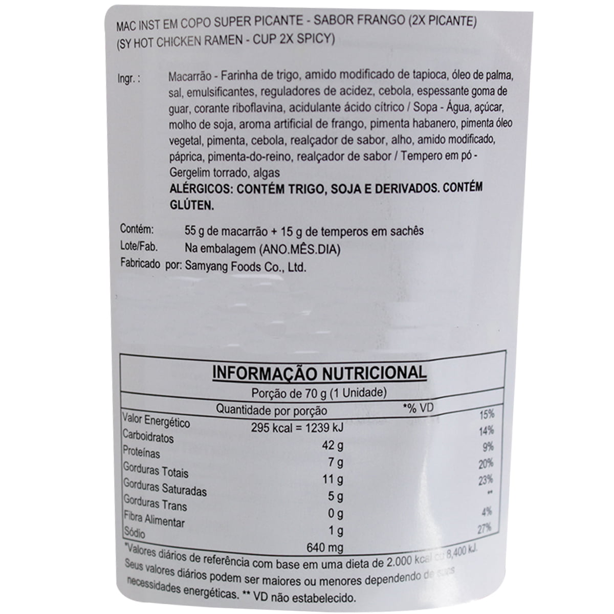 Lamen Coreano Extreme Spicy 2X Hot Chicken Flavor Ramen COPO - 70G - Hachi8