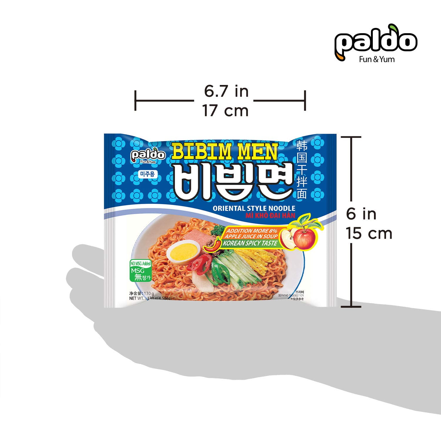 Macarrão Instantâneo Coreano Bibim Men Frutos do Mar Picante e ...