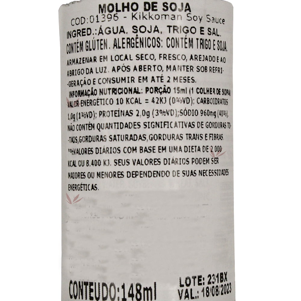 Rotulo De Molho De Soja Kikkoman