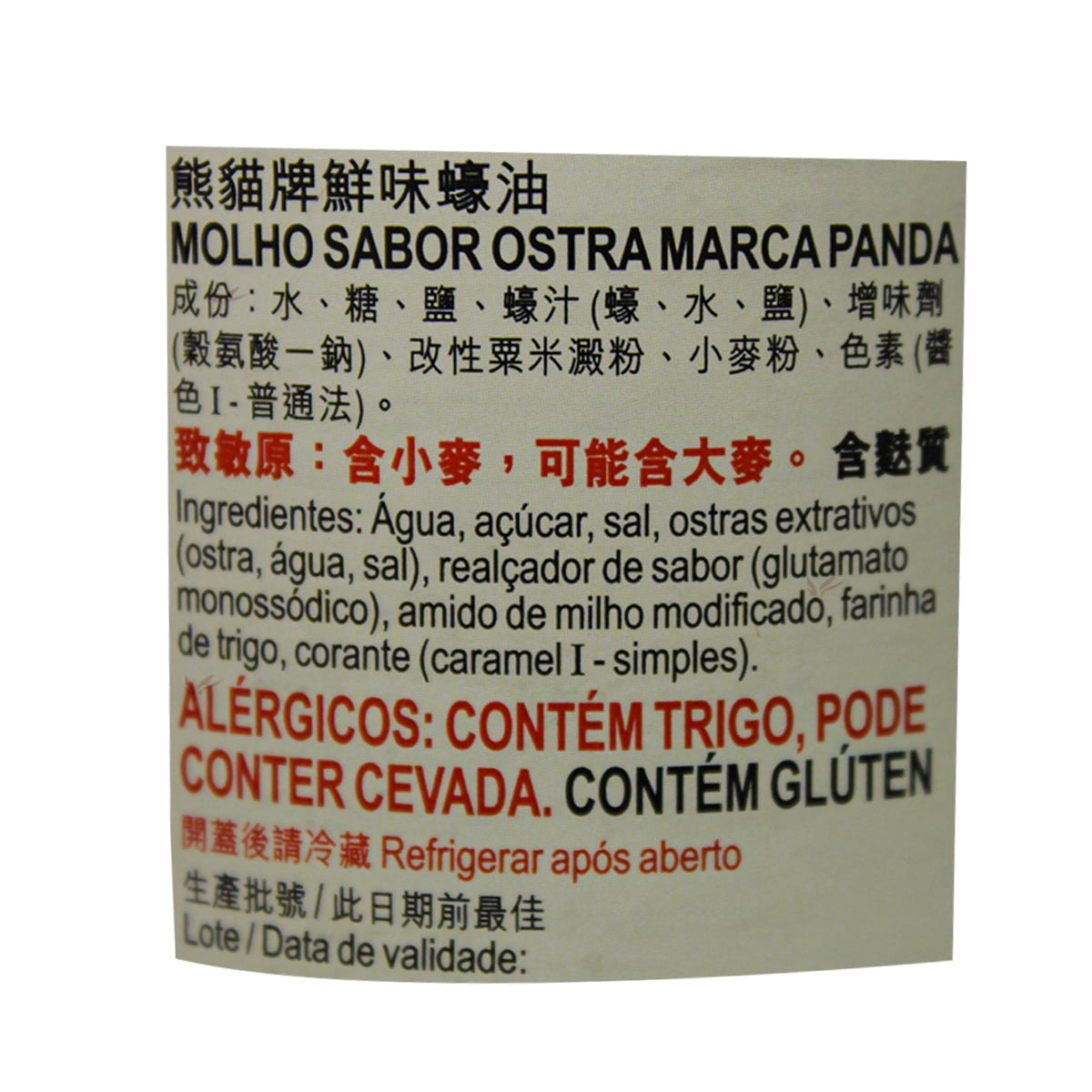 Molho de Ostra Panda Lee Kum Kee - 510 gramas