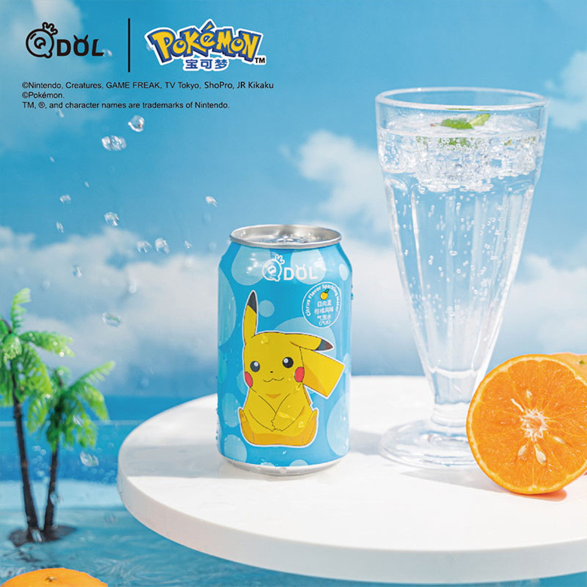 Refrigerante Gaseificado Pokemon Pikachu Sabor Tangerina - 330mL - Hachi8