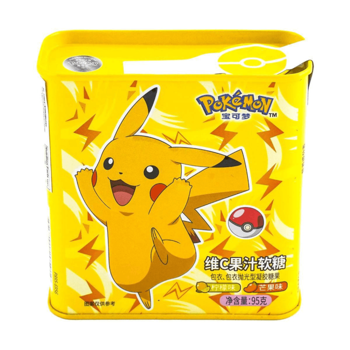 Bala de Goma em Lata Pokemon Pikachu Sabores Limão e Manga - 95 gramas - Hachi8