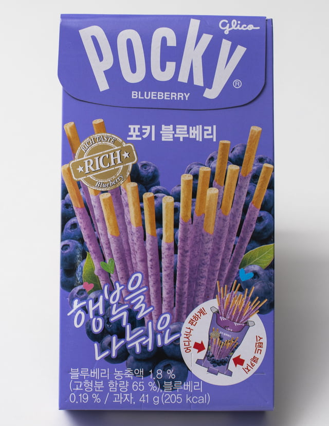 CLIQUE AQUI: Uma enorme Variedade de Doces Japoneses e Doces Coreanos ...