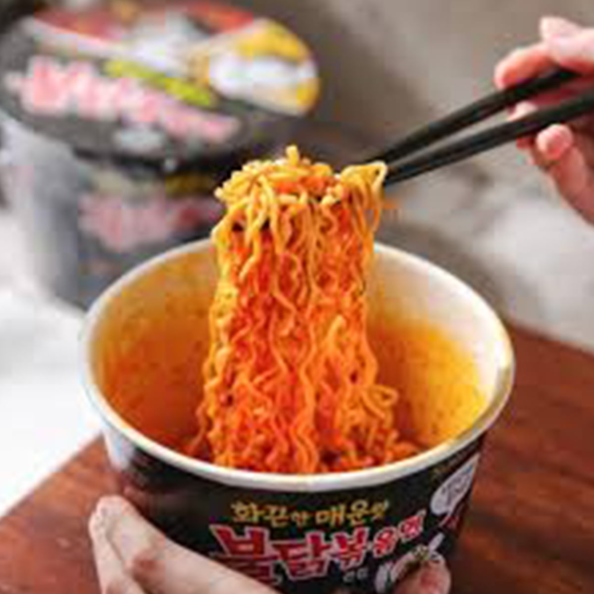 Lamen Coreano Copo Super Apimentado Hot Chicken Flavor Ramen - Aonde ...