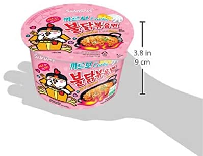 Lamen Coreano Copo Super Apimentado Hot Chicken Carbonara Flavor Ramen ...