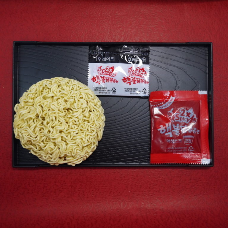 Lamen Coreano Copo Extreme Spicy 2X Hot Chicken Flavor Ramen - Aonde ...