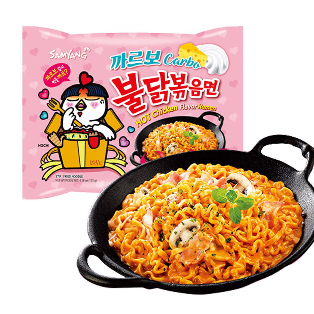 Lamen Coreano Super Apimentado Carbonara - Aonde encontrar?